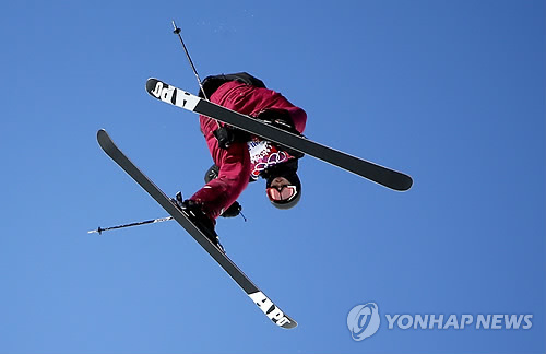 RUSSIA SOCHI 2014 OLYMPIC GAMES