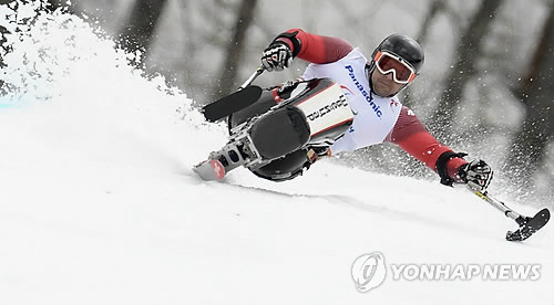 RUSSIA SOCHI 2014 PARALYMPIC GAMES