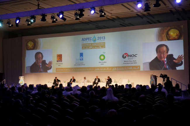 KNOC's oil exploration makes headway in Iraq, UAE