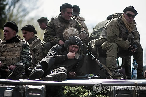 UKRAINE CRISIS