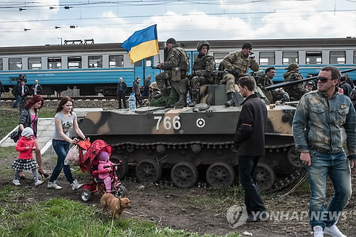 UKRAINE CRISIS