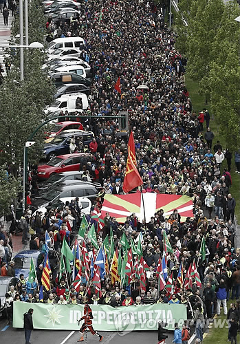 SPAIN BASQUE NATIONALIST MOVEMENT