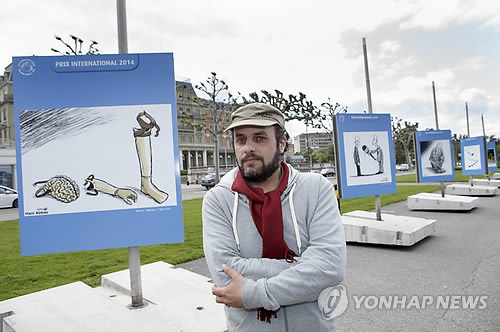 SWITZERLAND CARTOONIST AWARD EXHIBITION