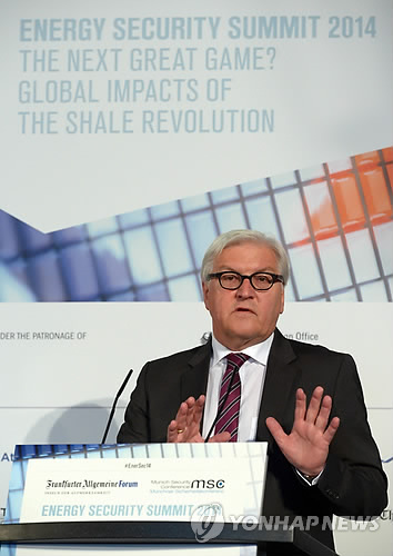 GERMANY ENERGY SECURITY SUMMIT