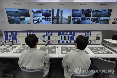 JAPAN DISASTER PREVENTION