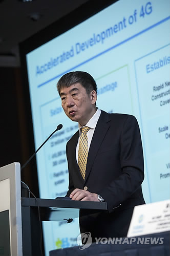 CHINA HONG KONG CHINA MOBILE