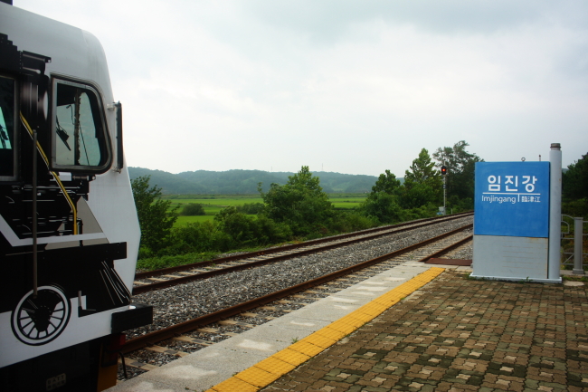 Craving peace on the DMZ train