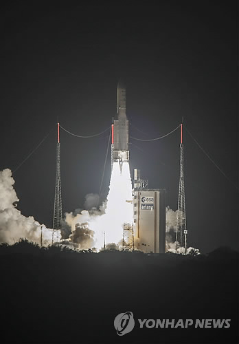 FRENCH GUIANA ROCKET LAUNCH