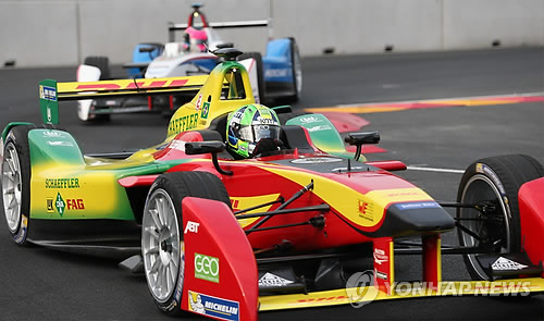 CHINA FORMULA E BEIJING EPRIX