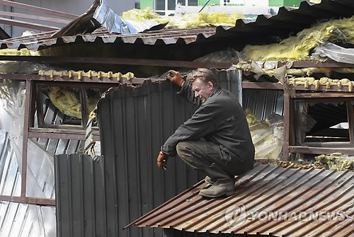UKRAINE CRISIS