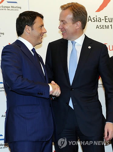 ITALY ASEM SUMMIT