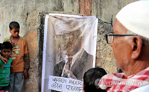 INDIA BHOPAL GAS WARREN ANDERSON