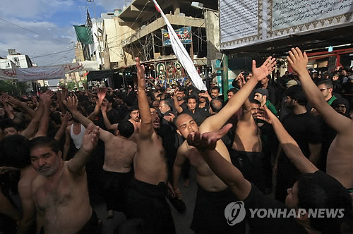 IRAQ BELIEF ASHURA