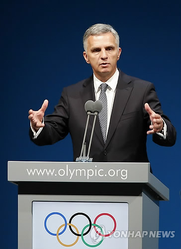 MONACO IOC