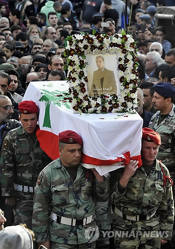 LEBANON FUNERAL