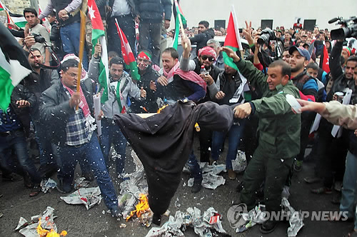 JORDAN PILOT DEATH AFTERMATH