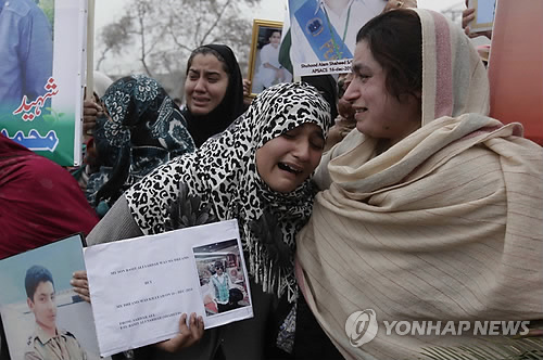 PAKISTAN SCHOOL MASSACRE PROTEST
