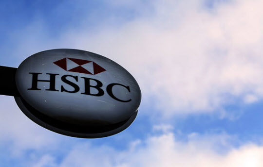 HSBC 최고경영자도 탈세 스캔들..스위스에 비밀계좌 운영