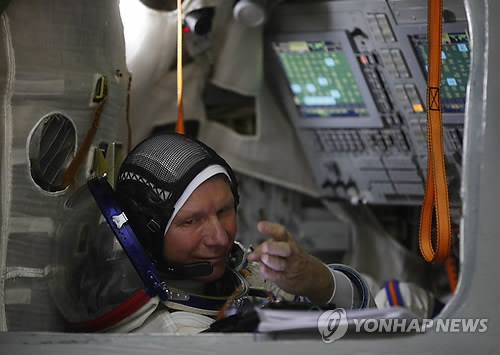 RUSSIA ISS CREW