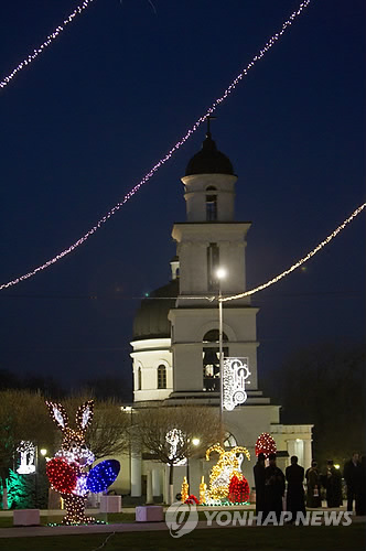 MOLDOVA ORTHODOX EASTER