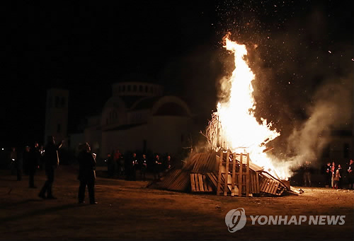 CYPRUS ORTHODOX EASTER