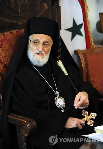SYRIA PATRIARCH GREGORY III LAHAM