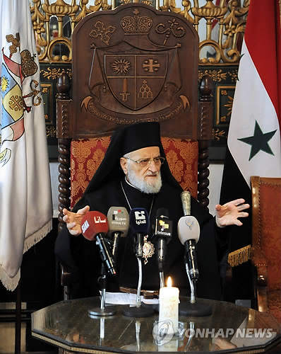 SYRIA PATRIARCH GREGORY III LAHAM