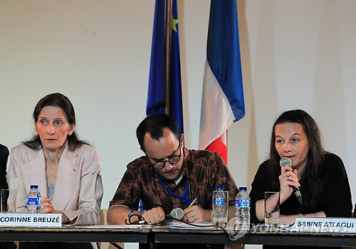 INDONESIA FRANCE SERGE ARESKI ATLAOI