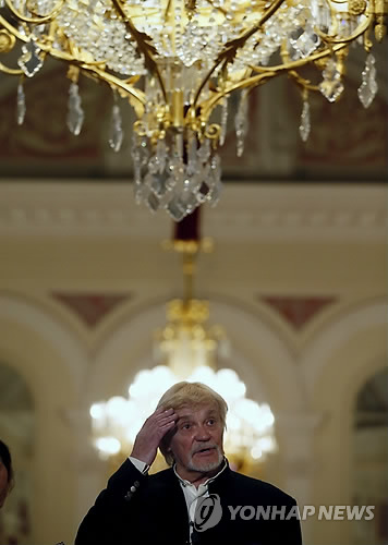 RUSSIA BALLET VASILIEV