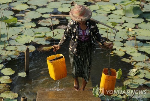 MYANMAR WATER SHORTAGE