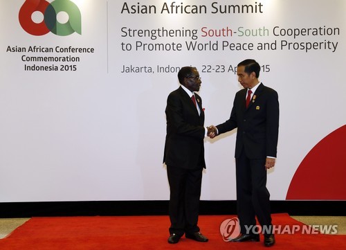 INDONESIA ASIAN AFRICAN CONFERENCE