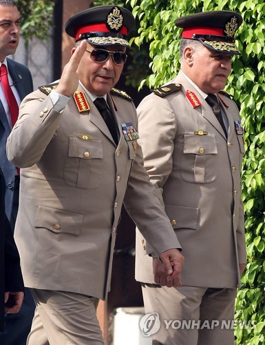 EGYPT ARAB CHIEF STAFF