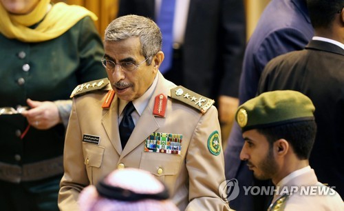 EGYPT ARAB CHIEF STAFF