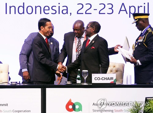INDONESIA ASIAN AFRICAN CONFERENCE