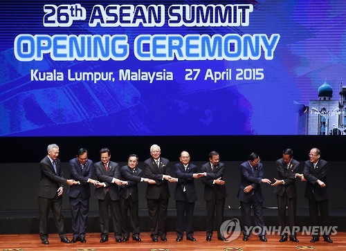 MALAYSIA ASEAN SUMMIT
