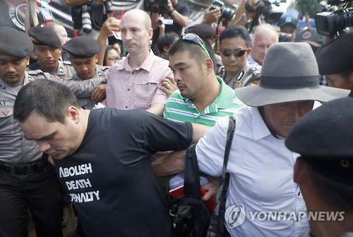 INDONESIA AUSTRALIA DEATH ROW