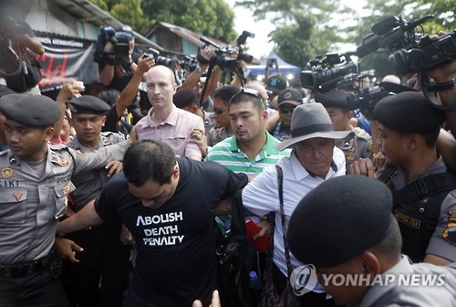 INDONESIA AUSTRALIA DEATH ROW