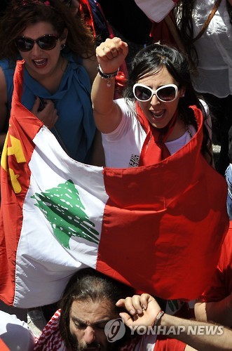 LEBANON LABOR DAY