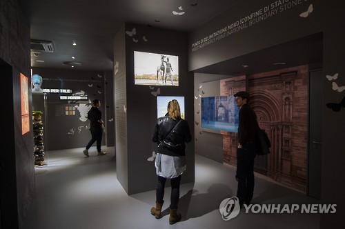 ITALY MILANO EXPO 2015