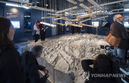 ITALY MILANO EXPO 2015