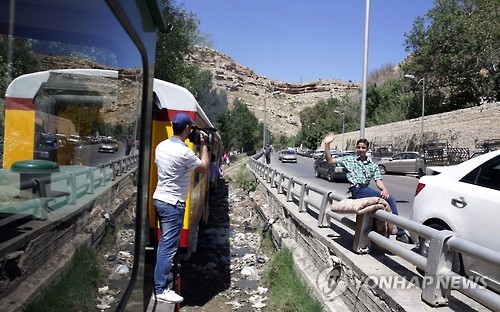 SYRIA RAILWAY