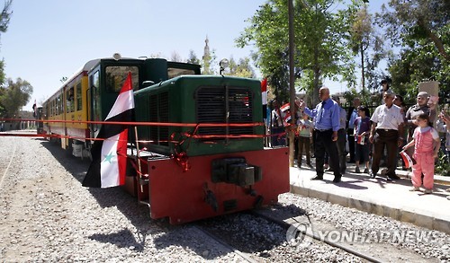 SYRIA RAILWAY
