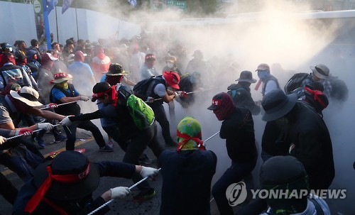 SOUTH KOREA LABOR DAY