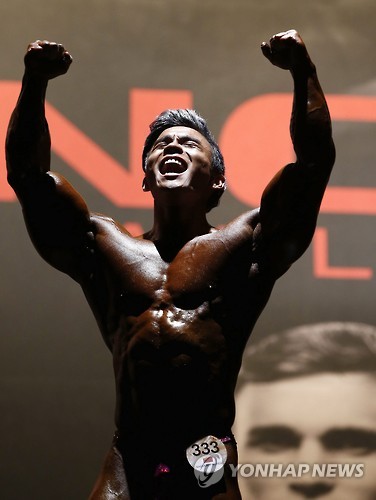 SOUTH KOREA BODY BUILDING