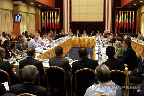 MYANMAR MINISTERS AND DIPLOMATS MEETING