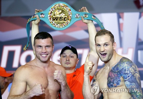 RUSSIA BOXING DROZD VS JANIK