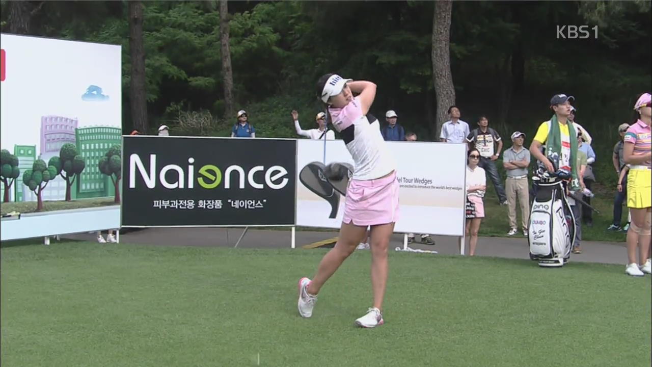 '미소천사' 김하늘, KLPGA 1R 재기의 샷