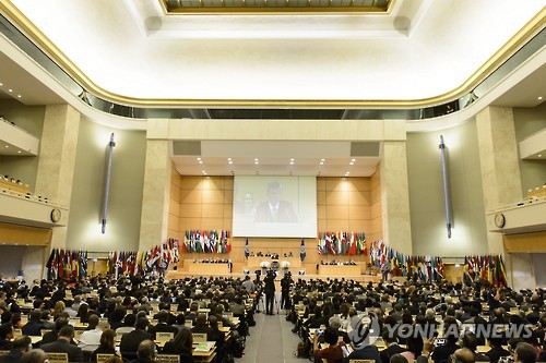 SWITZERLAND ILO ANNUAL LABOUR CONFERENCE