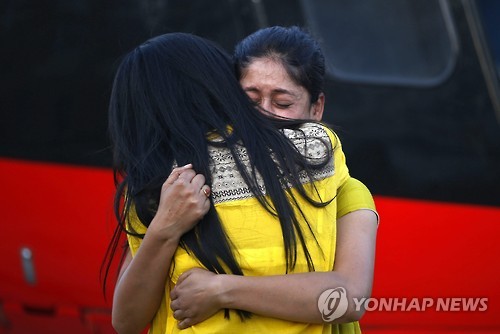 NEPAL HELICOPTER CRASH