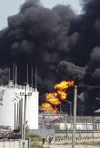 UKRAINE FUEL DEPOT FIRE